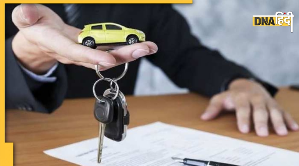 Online RC Transfer: RC rule में हुआ बदलाव,अब घर बैठे करवाएं ट्रांसफर