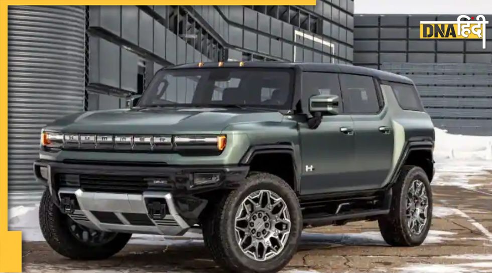 Hummer EV in Army: अब सेना भी करेगी Electric Car का इस्तेमाल, इस देश के ...