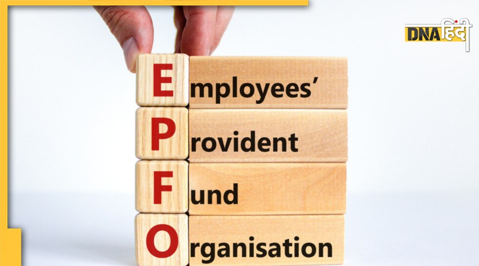 EPFO Alert : EPFO सब्सक्राइबर्स के खाते में आएंगे 81,000 रुपये, जानें ...
