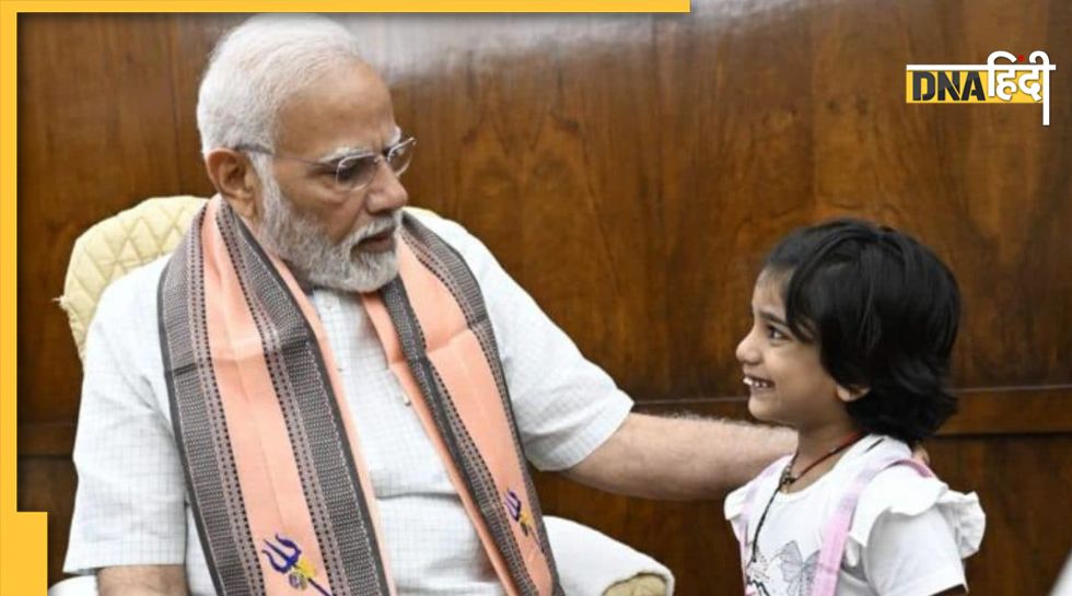 PM Narendra Modi ने पूछा 'मुझे पहचानती हो', बच्ची का जवाब सुनकर छूट गई ...