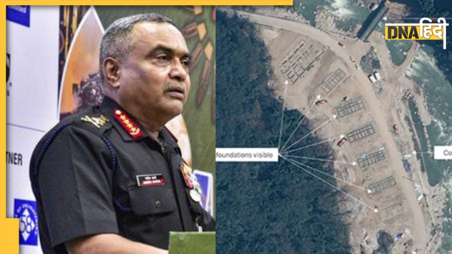 Doklam के पास चीन की बढ़ी गतिविधि, फोटो सामने आए, इसी बीच भूटान पहुंचे ...