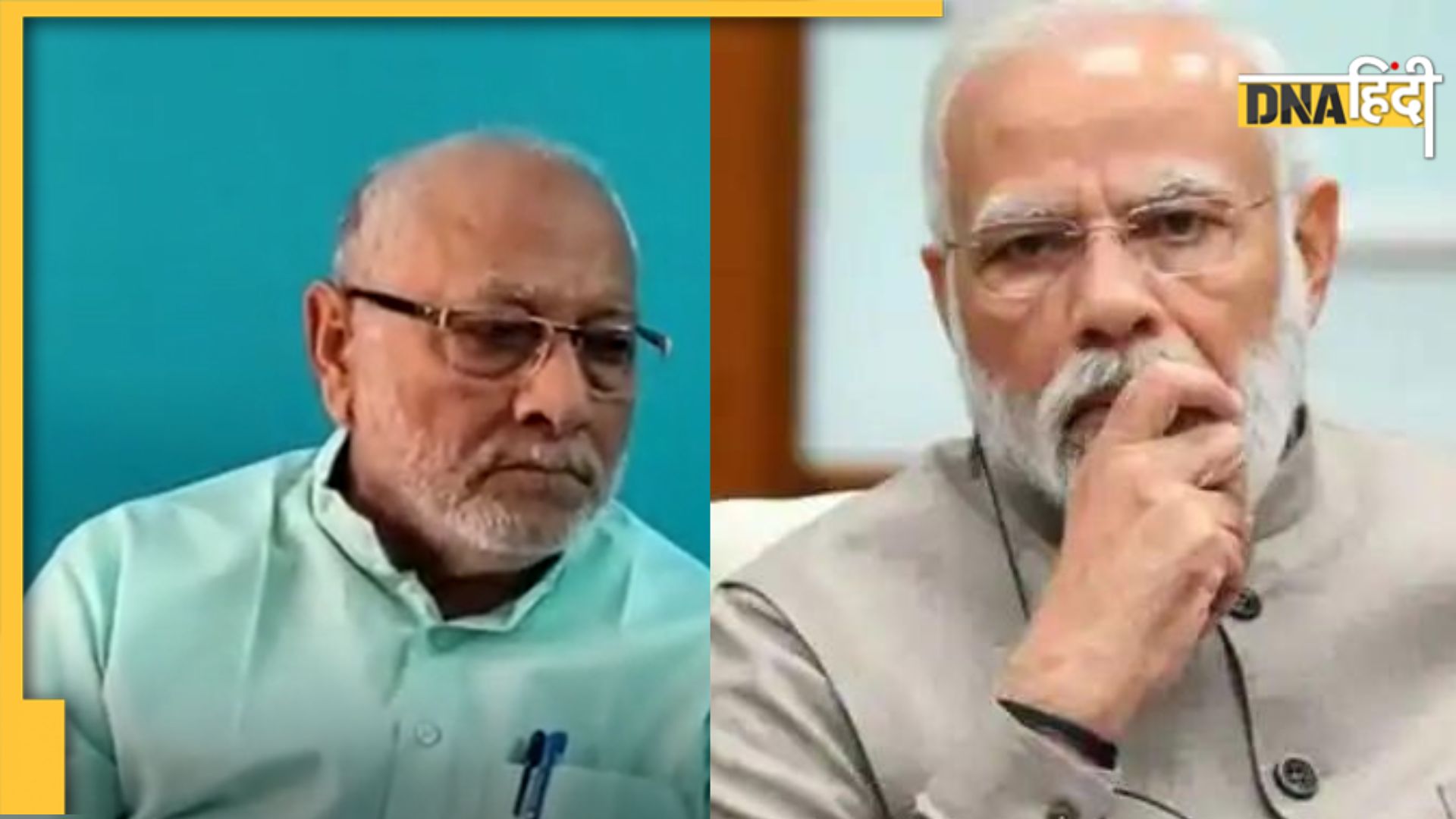 Central Government के खिलाफ धरना देंगे पीएम मोदी के छोटे भाई, बोले- 8 ...