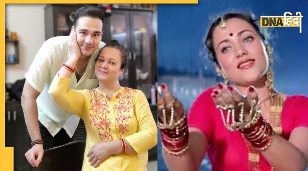 Mandakini: नीली आंखों वाली एक्ट्रेस के बेटे Rabbil हैं काफी हैंडसम ...