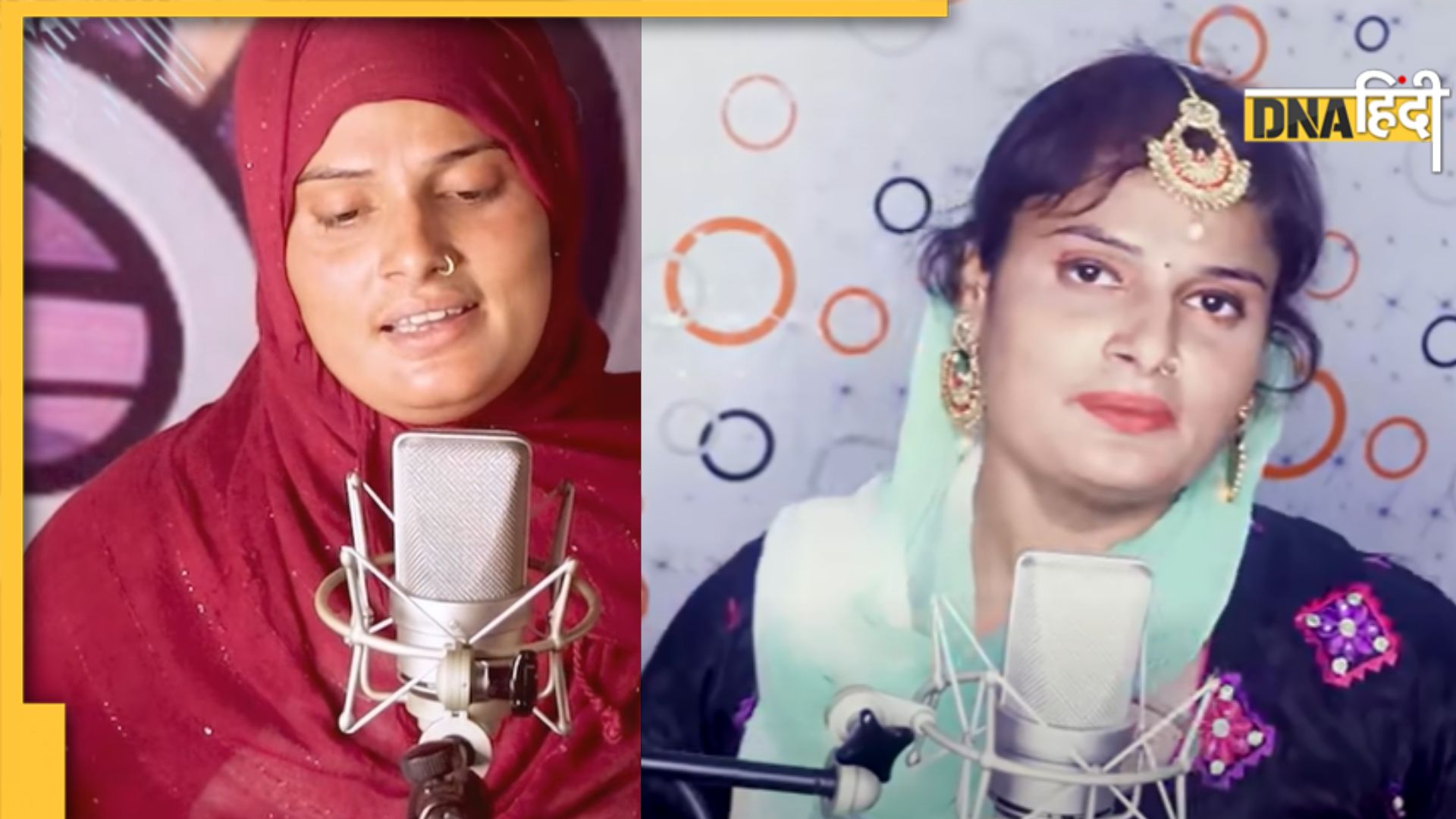 Farmani Naaz इस्लाम छोड़कर अपनाने वाली हैं हिंदू धर्म! वीडियो जारी कर ...