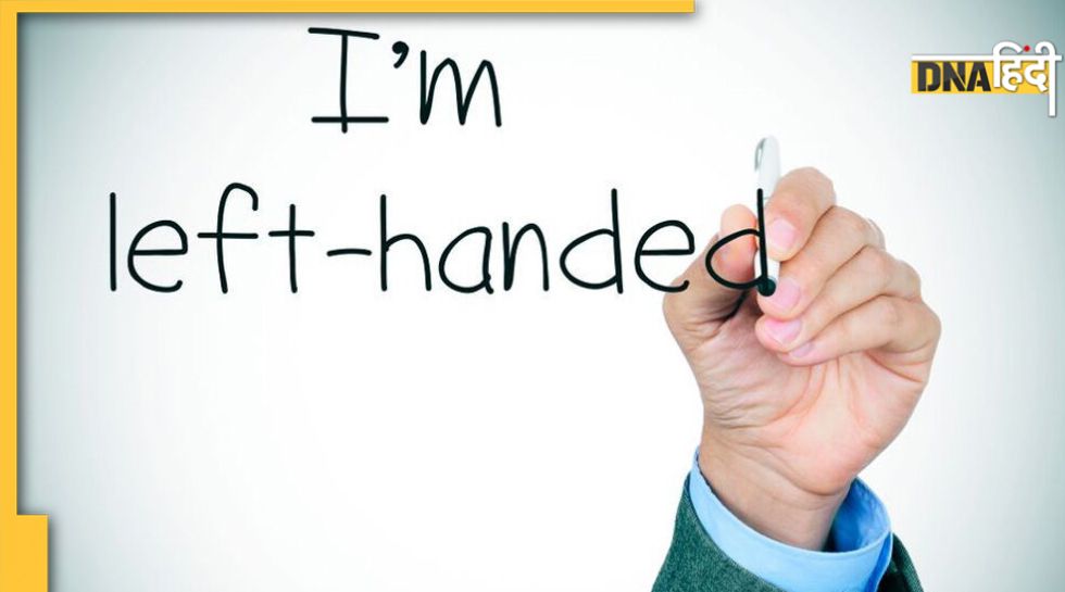 क्यों मनाया जाता है International Left Handers Day, कितने लकी होते हैं ...