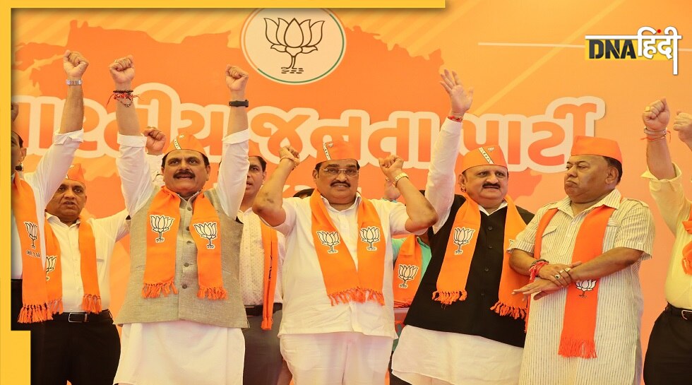 Congress को बड़ा झटका! दो दिग्गज नेताओं ने थामा भाजपा का दामन