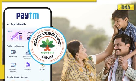 Pradhan Mantri Jan Arogya Yojana: How to check PMJAY eligibility on ...