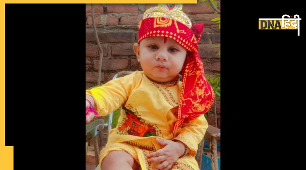 जाते-जाते 2 को नई जिंदगी दे गया 16 महीने का मासूम, पढ़ें- अंगदान की ...