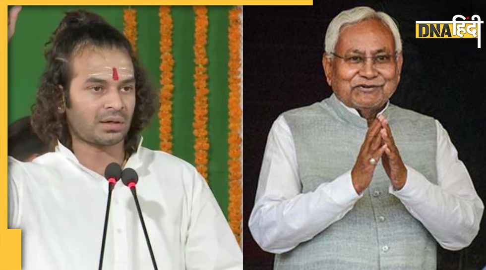 चाचा Nitish Kumar को PM बनाएंगे तेज प्रताप, बोले- लालकिले से ध्वजारोहण ...
