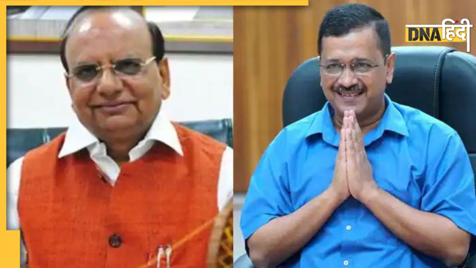 दिल्ली सरकार ने फिर LG को भेजी 'रेड लाइट ऑन, गाड़ी ऑफ' कैंपेन की फाइल ...