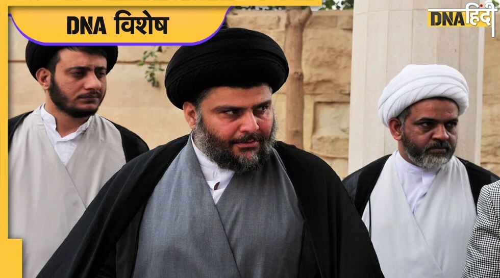 Muqtada al-Sadr: कौन हैं मुक्तदा अल-सदर? इनके इस्तीफे से इराक में क्यों ...