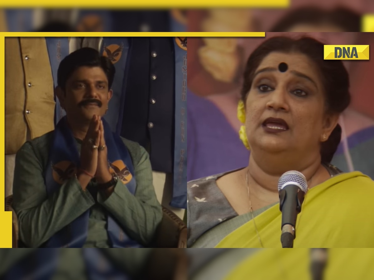 Jamtara season 2 trailer: Seema Pahwa, Monika Panwar's intriguing crime ...