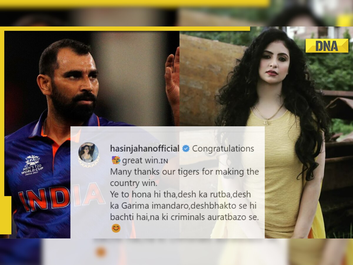 Mohammed Shamis Estranged Wife Hasin Jahan Mocks Veteran Bowler On