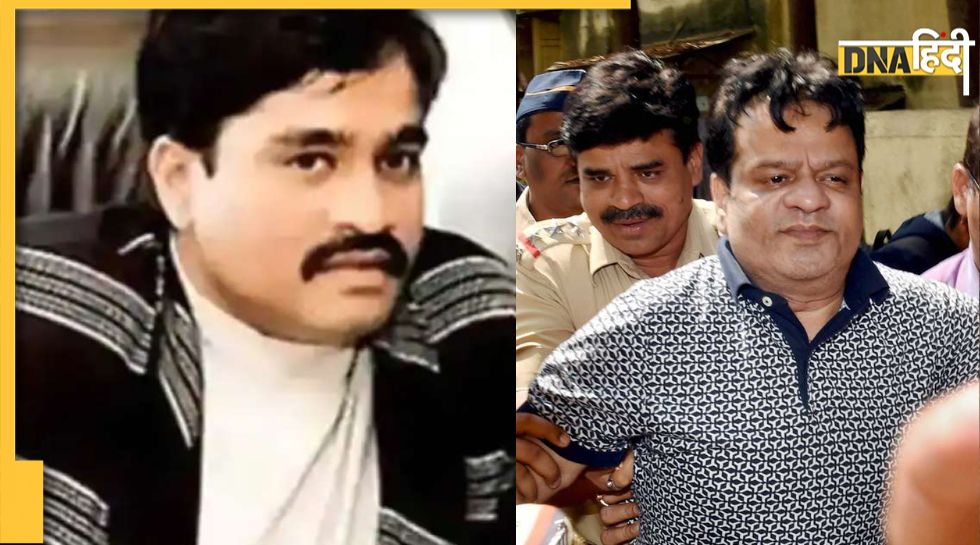 Dawood Ibrahim के भाई इकबाल कासकर की फिर बिगड़ी तबीयत, मुंबई के जेजे ...