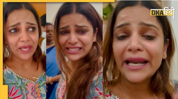 Tirupati Balaji मंदिर में चीखती हुई दिखीं एक्ट्रेस, बोलीं- VIP दर्शन के ...