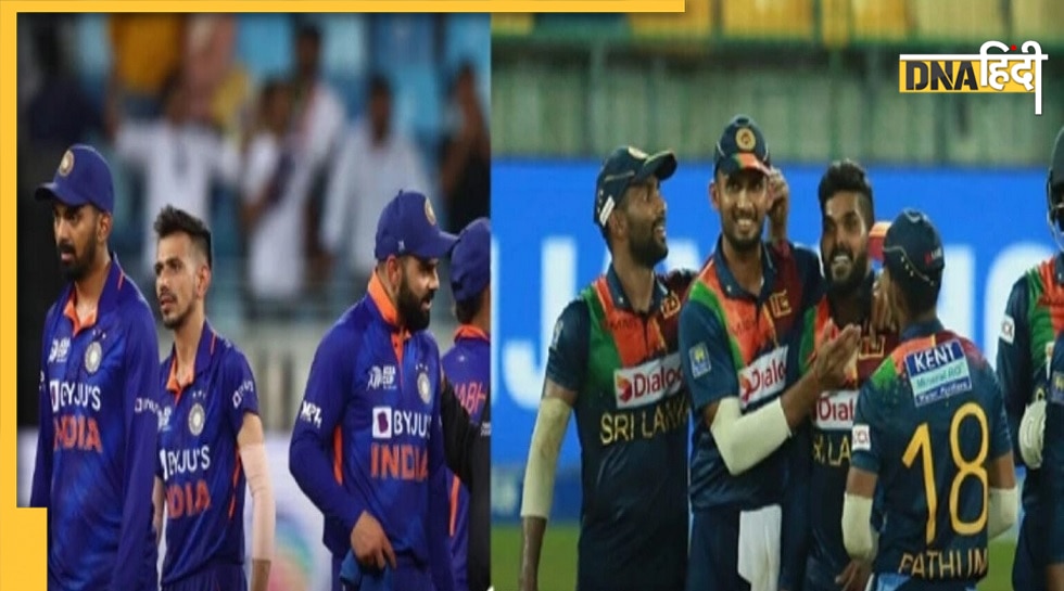 Asia Cup India Vs Sri Lanka: भारत और श्रीलंका आज आमने-सामने, पिच और ...