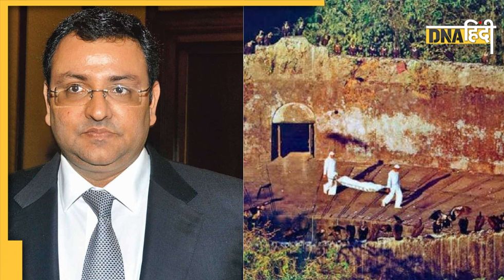 Cyrus Mistry Death: साइरस मिस्त्री का आज होगा अंतिम संस्‍कार, पारसी ...