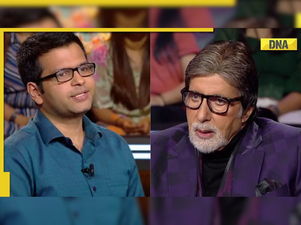 KBC 14: Can you answer this Rs 75,00,000 question about flowering ...