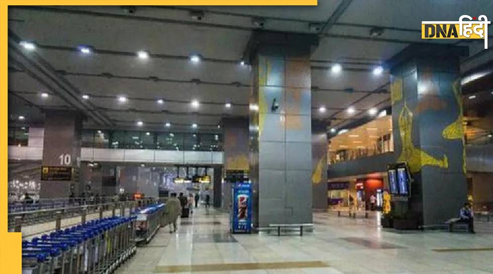 Bhopal Airport पर एयरलाइंस कर्मचारी नहीं कर सकी एक जैसे शब्दों में अंतर ...