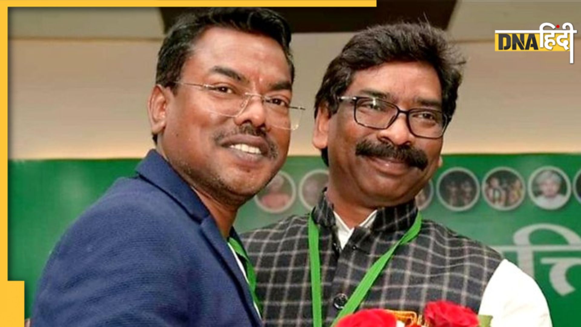 Hemant Soren के भाई बसंत सोरेन की भी जाएगी विधायकी? चुनाव आयोग ने भेजी ...