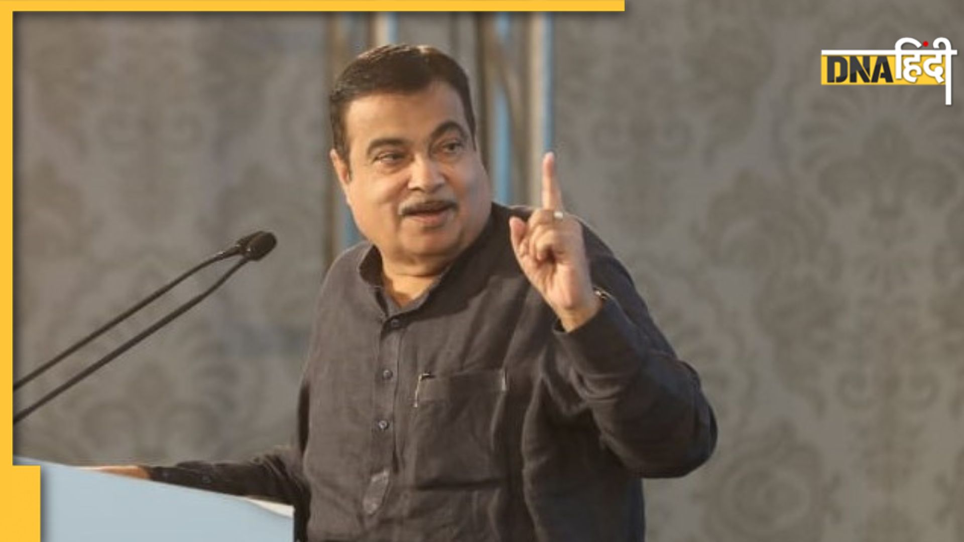 Nitin Gadkari: पश्चिम बंगाल में कार्यक्रम के दौरान अचानक बिगड़ी नितिन ...