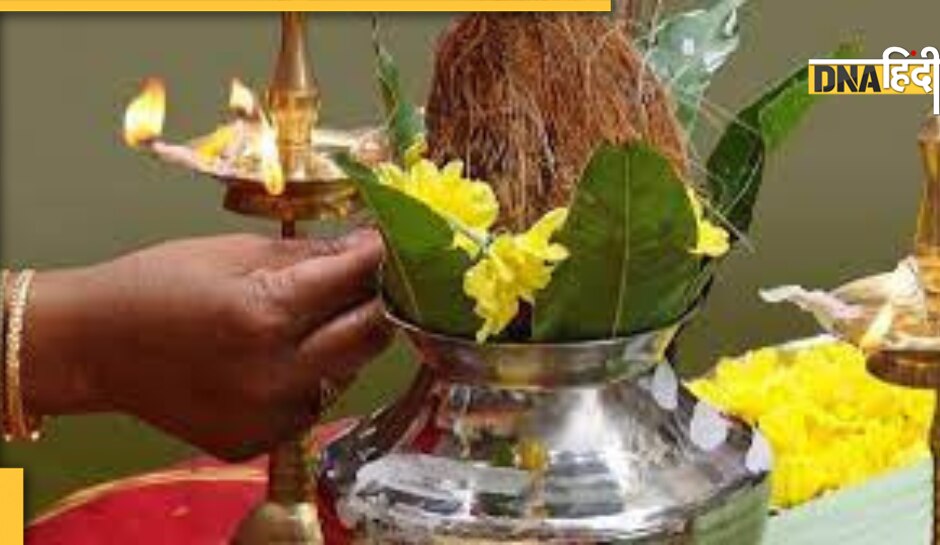 Griha Pravesh In Navratri: गृह प्रवेश के लिए शुभ हैं नवरात्रि के नौ दिन ...