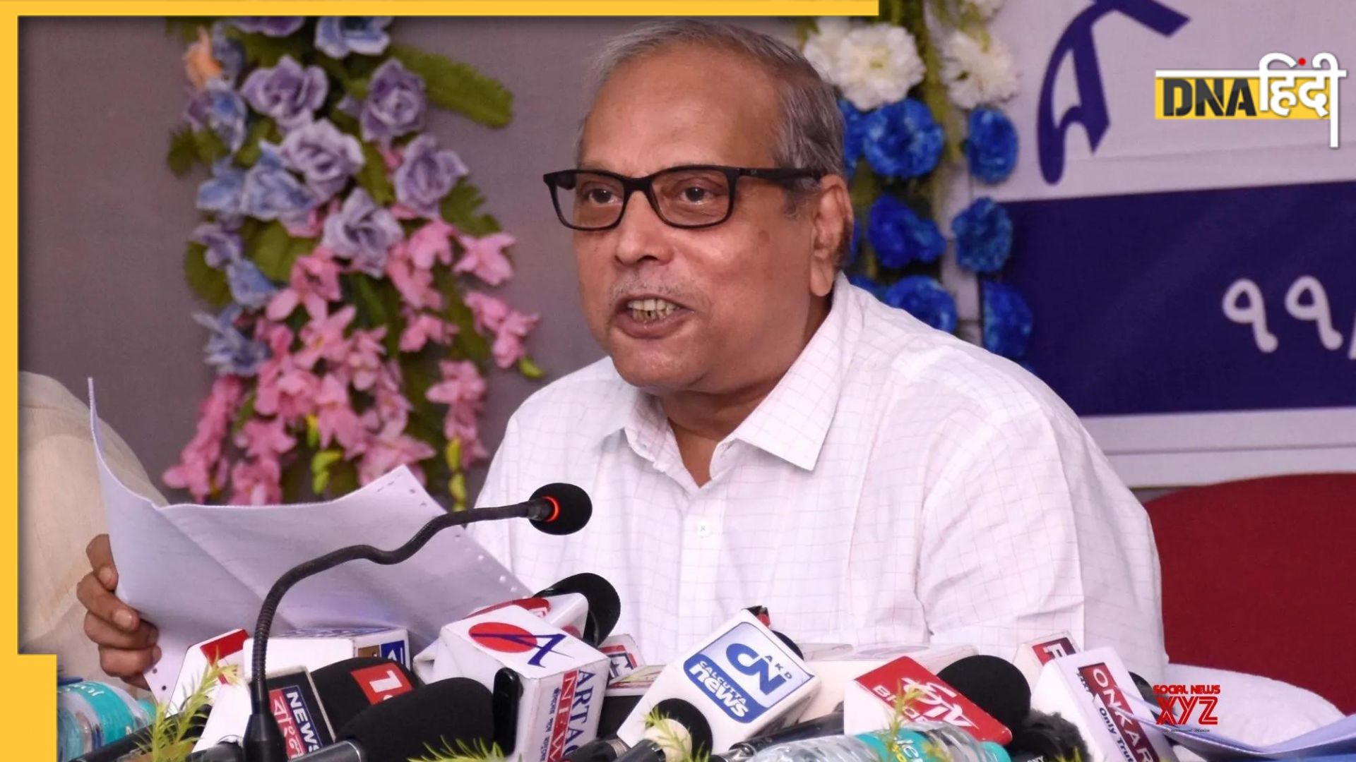 WBSSC Scam केस में सीबीआई ने बंगाल बोर्ड के पूर्व अध्यक्ष कल्याणमय ...