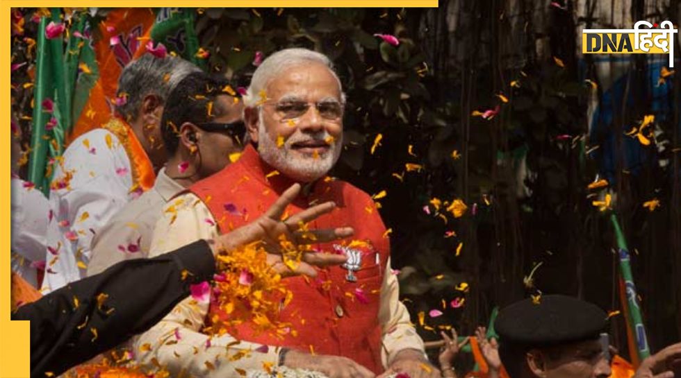 PM Modi के बर्थडे पर परोसी जाएगी 56 इंच की थाली, जीत सकते हैं 8.50 लाख ...