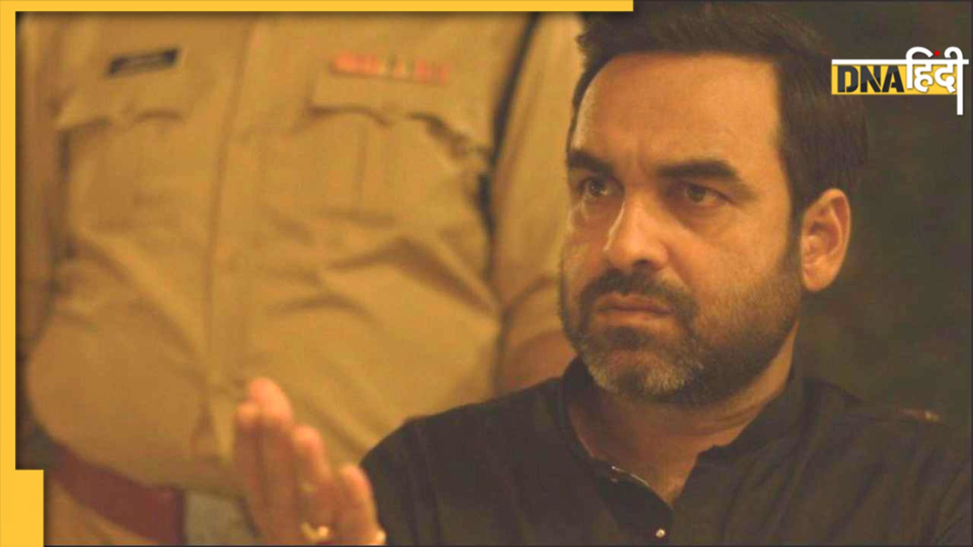 Pankaj Tripathi: 'कालीन भैया' अब फिल्मों में नहीं देंगे गाली! बोले ...