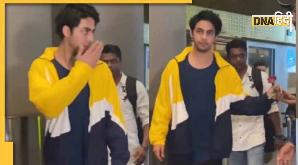 Aryan Khan Video: पहले लिया गुलाब, फिर किया सलाम, पापा Shah Rukh Khan ...