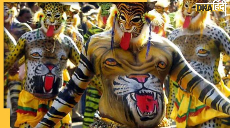 Puli Kali Dance : चीते के आगमन की ख़बर के बीच जानें केरल के इस चीता-शेर ...