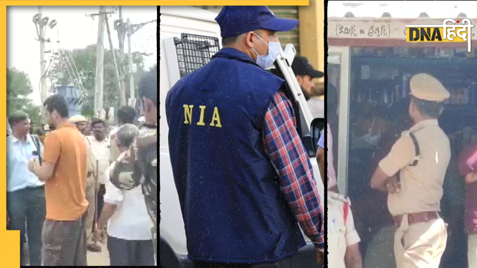 उत्तर भारत में 50 जगहों पर NIA की छापेमारी, आतंकियों और गैंगस्टर्स से ...