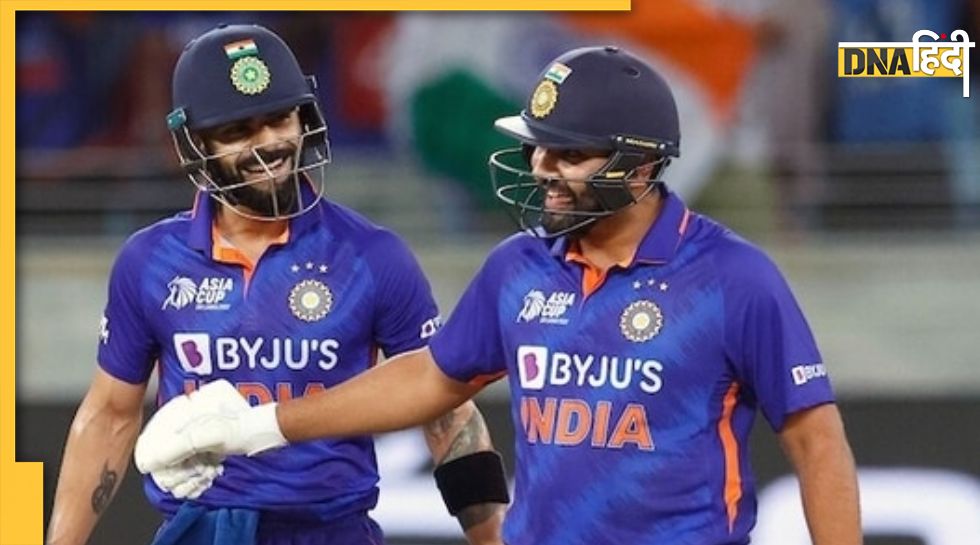 India vs Australia Tickets Booking: जानें सिर्फ 300 रुपए में कैसे ...