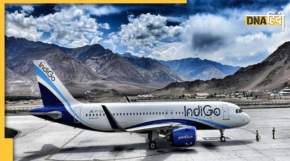 Domestic Flight Price: इन शहरों का हवाई सफर हुआ महंगा, जानिए दूसरे ...