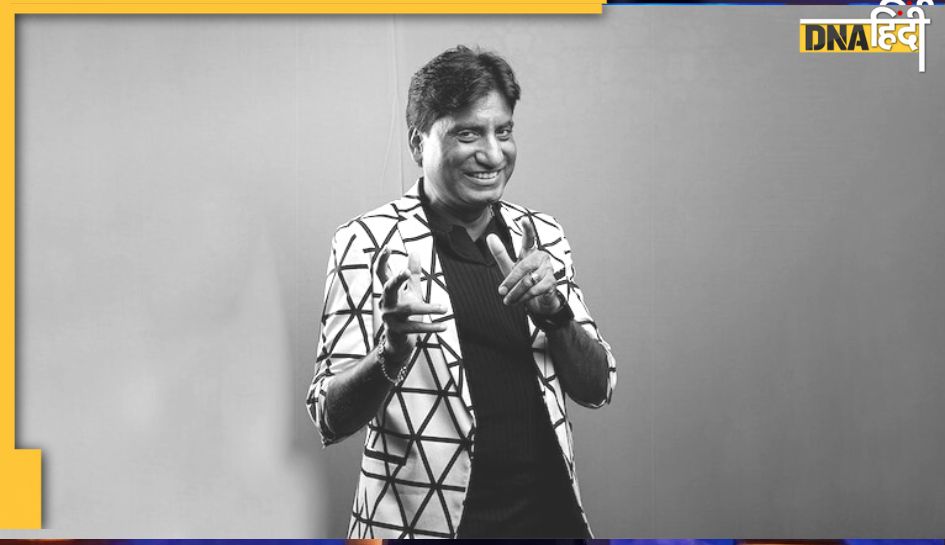 Raju Shrivastava Death: राजू श्रीवास्तव के हार्ट में था 100 प्रतिशत तक ...