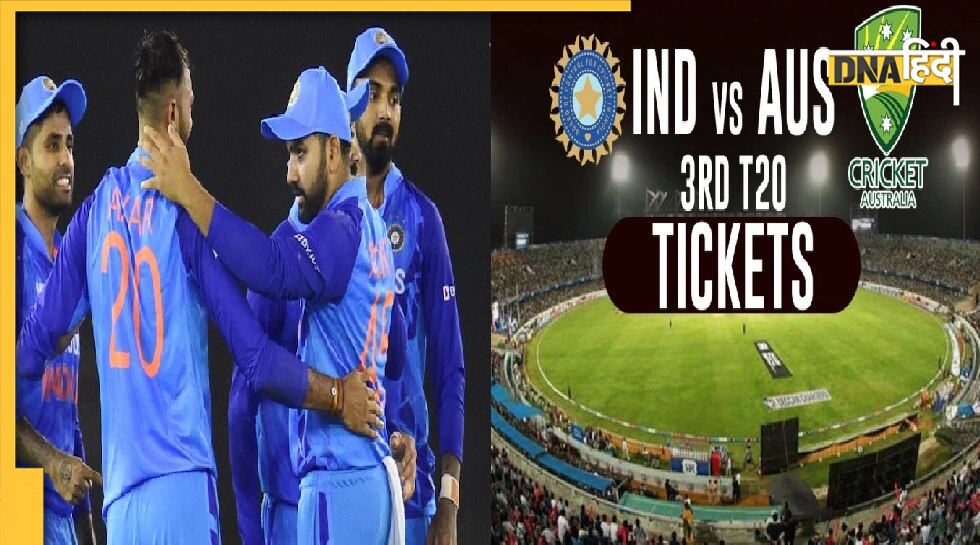Ind Vs Aus Ticket: तीसरे टी20 की टिकट के लिए हैदराबाद में हंगामा ...