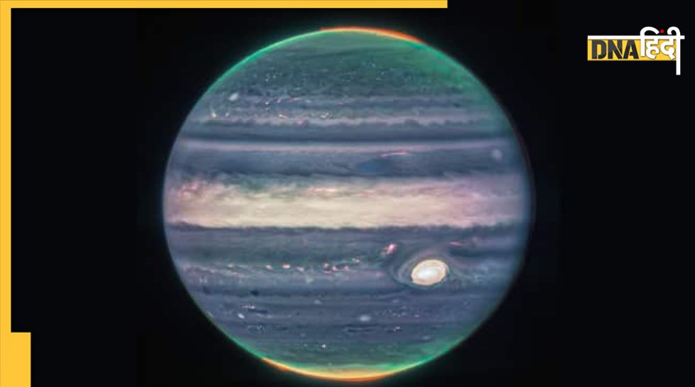 Jupiter closest to Earth: 59 साल बाद पृथ्वी के बेहद करीब आया जुपिटर ...