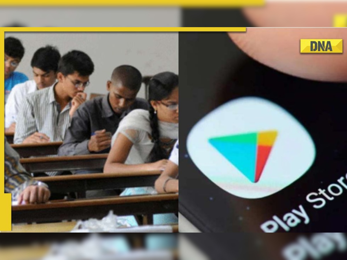 Upsc Launches Mobile App For Easy Access To Exam Recruitment Related