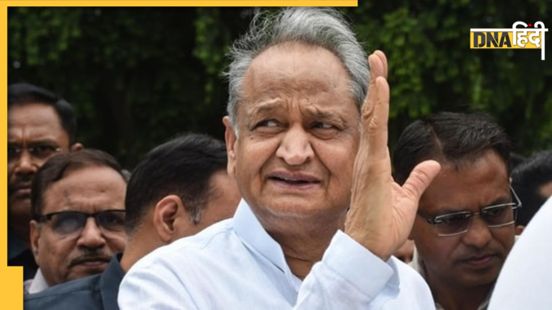 Ashok Gehlot ने कर दिया सरेंडर? कांग्रेस अध्यक्ष पद का चुनाव नहीं ...