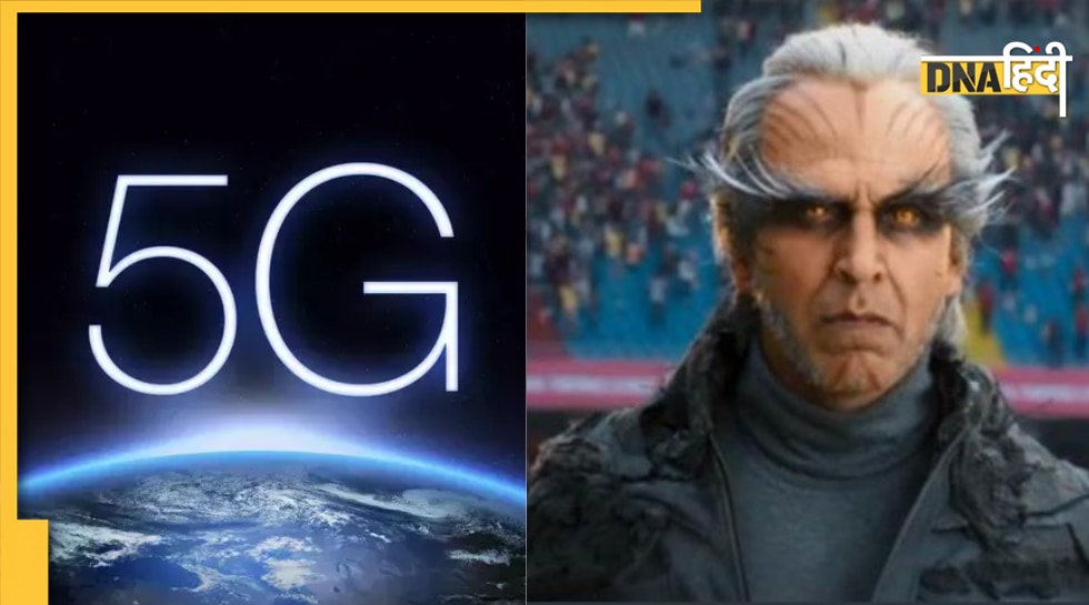 5G के लॉन्च होते Akshay Kumar को याद करने लगे लोग, ट्विटर पर आई Memes ...