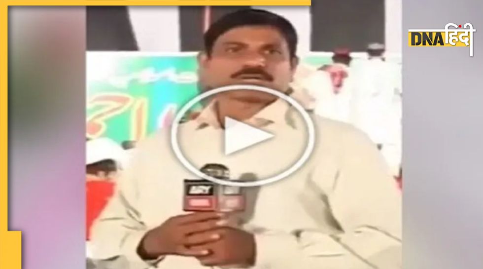 LIVE रिपोर्टिंग में हंगामा, रिपोर्टर ने कैमरा में झांक रहे बच्चे को ...