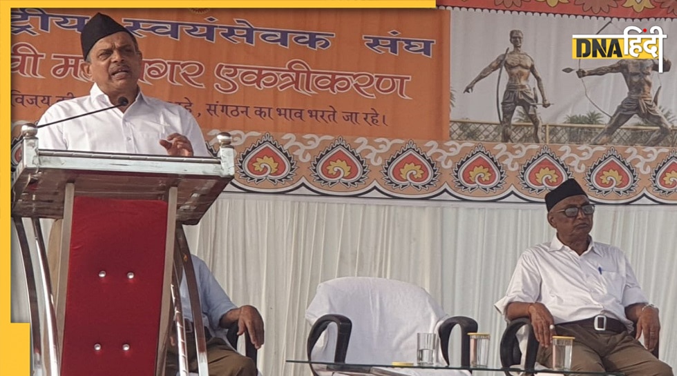 बेरोजगारी और गरीबी को लेकर RSS चिंतित, मोदी सरकार को दिया खास सुझाव