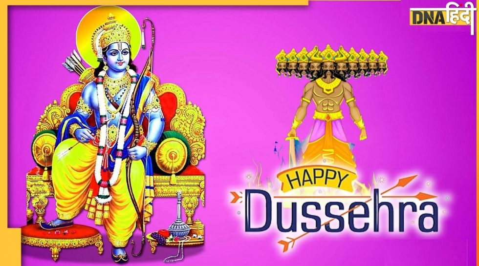 Dussehra Wishes And Quotes 2022: दशहरा पर अपनों को भेजें ये शुभकामनाएं ...