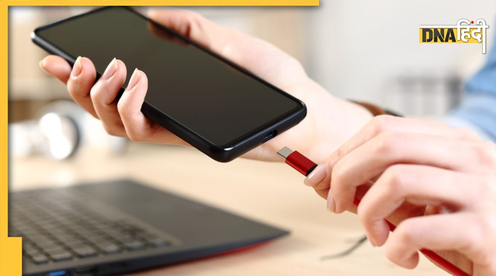 Common Charger for all Electronics: देश में हर तरह के फोन और डिवाइस के ...