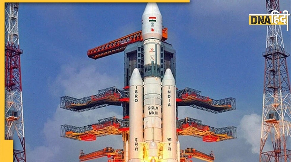 ISRO Commercial Launching: इसी महीने ISRO लॉन्च करेगा अपनी पहली ...