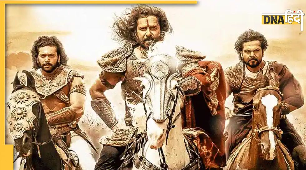 Raja Raj Chola: क्यों राजाराज चोला पर छिड़ा विवाद? कमल हासन की टिप्पणी ...