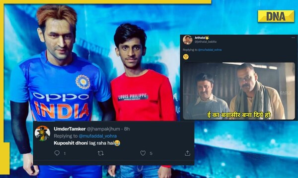 'Kuposhit Dhoni lag raha hai': MS Dhoni's wax statue in Mysore leaves ...