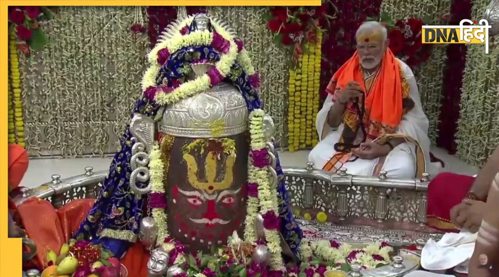 यूपी की शिक्षा मंत्री ने बताया पीएम मोदी को भगवान, बोलीं- आजीवन रह सकते ...