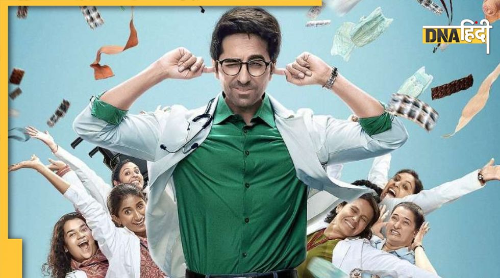 Doctor G Review Live: Ayushmann Khurrana हैं 'नए अमोल पालेकर'? फिल्म ... Doctor G Review Live: Ayushmann Khurrana हैं 'नए अमोल पालेकर'? फिल्म ...