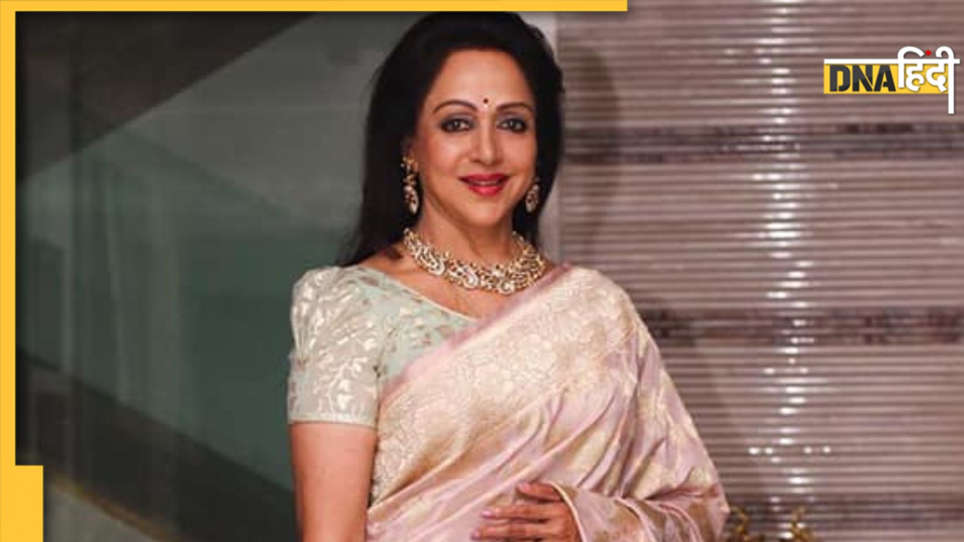 Hema Malini: 'ड्रीम गर्ल' को इस वजह से करना पड़ा था B Grade फिल्म में ...